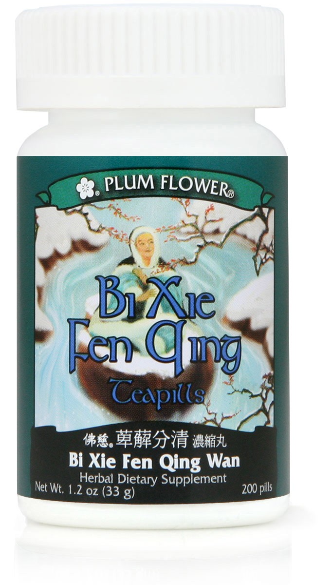 Bi Xie Fen Qing Wan - Plum Flower-Blue Poppy Enterprises
