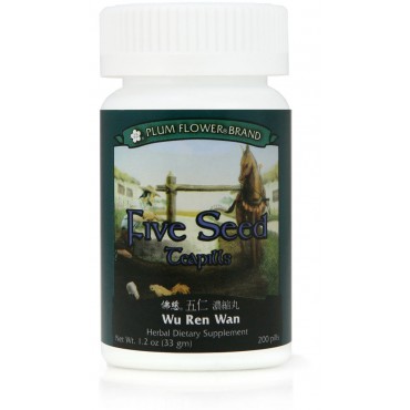 Five Seed Teapills / Wu Ren Wan - Plum Flower-Blue Poppy Enterprises